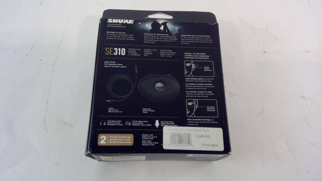 Shure SE310 Headphones | Property Room