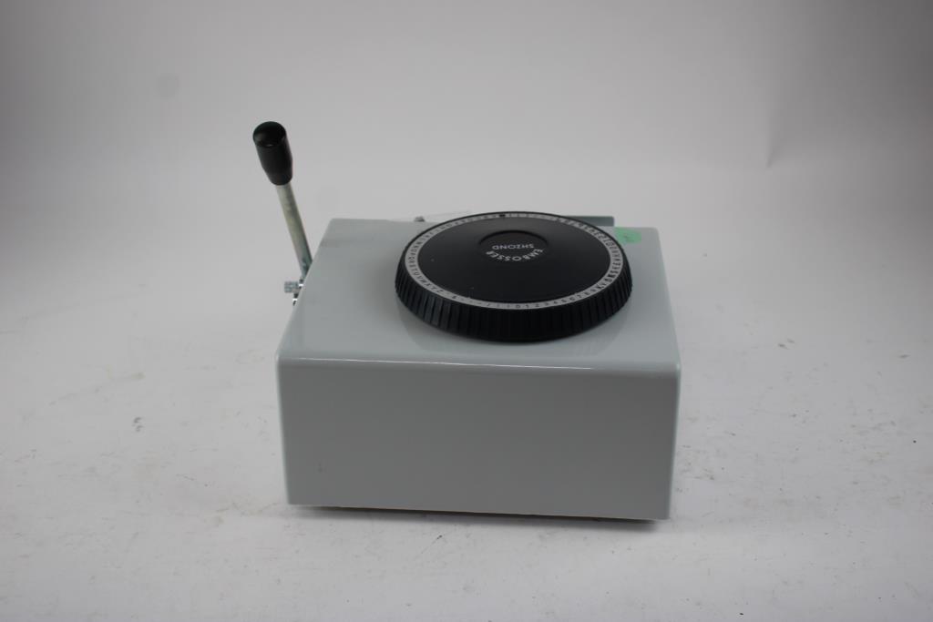 Shzond Embossing 72 Character Machine | Property Room