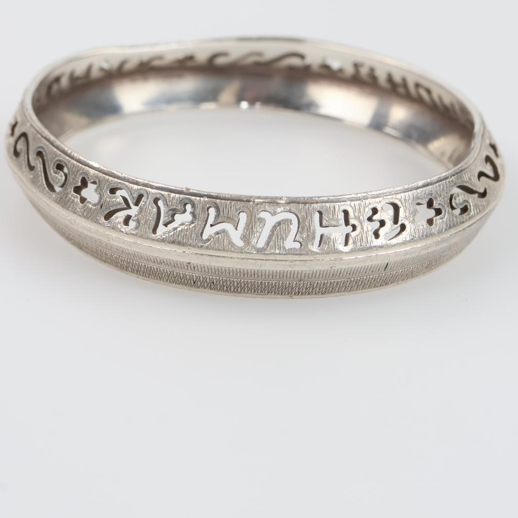 Silver Bangle Bracelet | Property Room