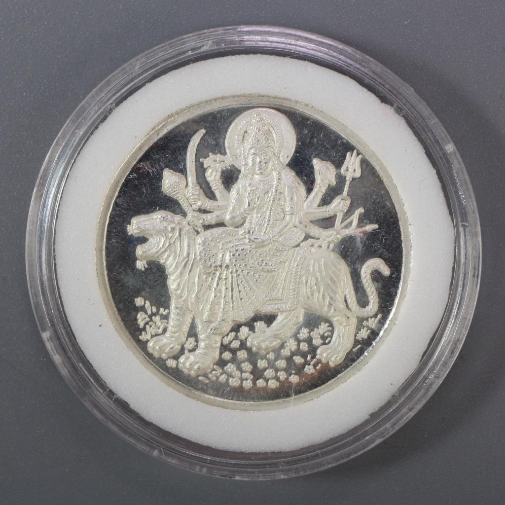 Silver Indian Maa Kali Token | Property Room