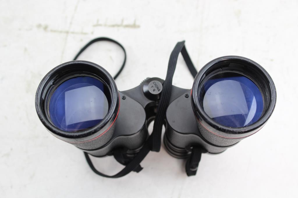 Simmons Redline 1107 Binoculars | Property Room