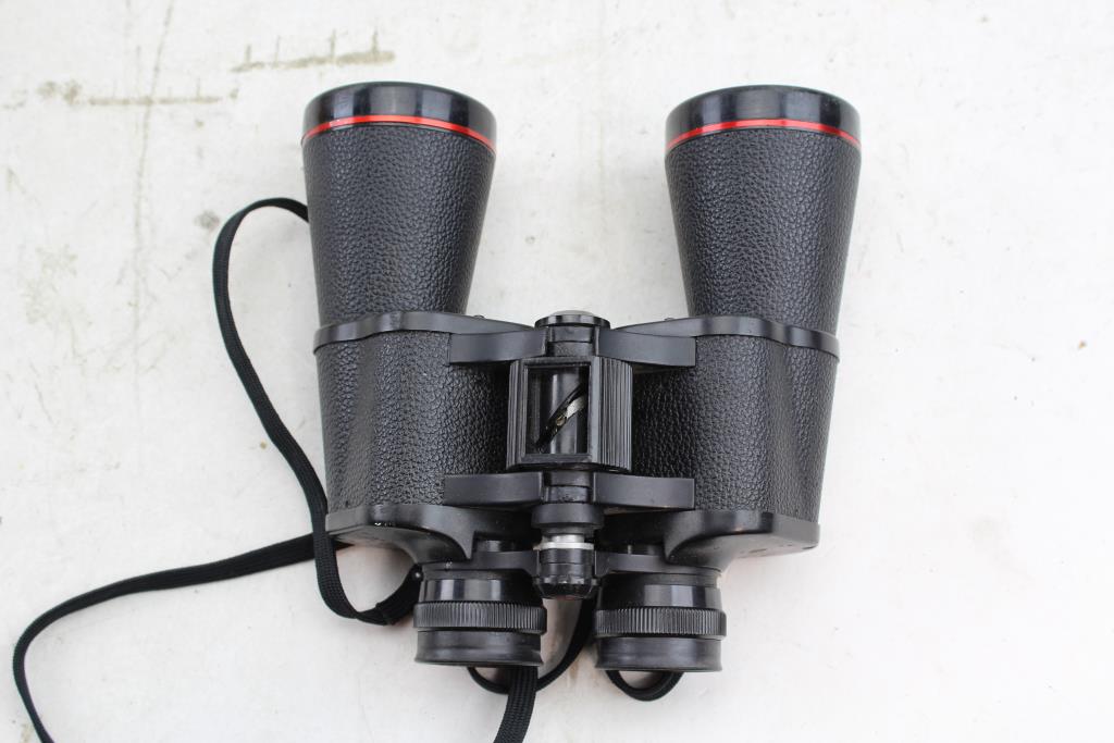 Simmons Redline 1107 Binoculars | Property Room
