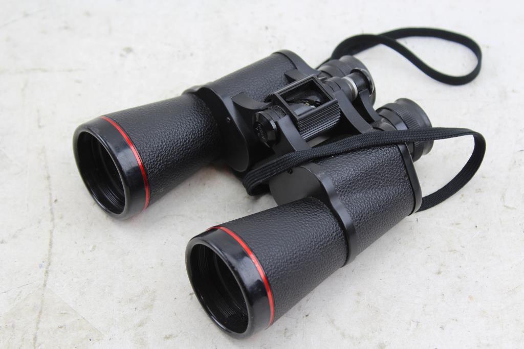 Simmons Redline 1107 Binoculars | Property Room