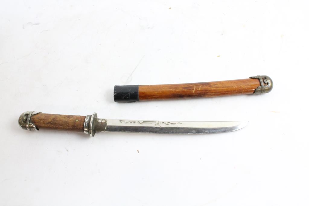 Small Sword With Wooden Handle And Sheath | Property Room