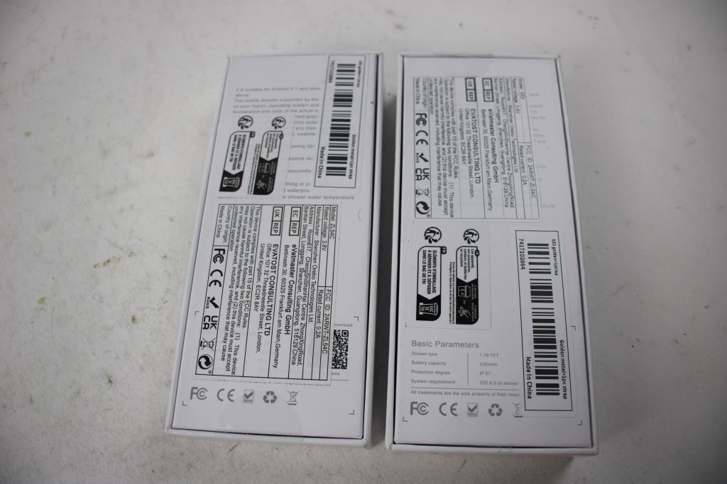 Smart Watches , 2 Pieces | Property Room