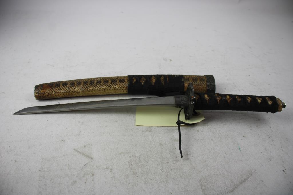 Snake Skin Handle Sword | Property Room