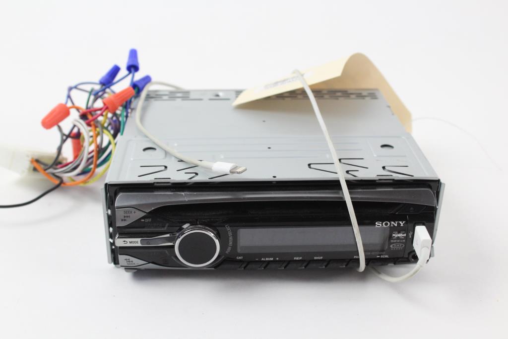 Sony CDX-GT550UI CD Reciever | Property Room