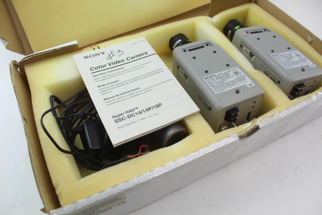 Sony Color Surveillance Video Camera | Property Room