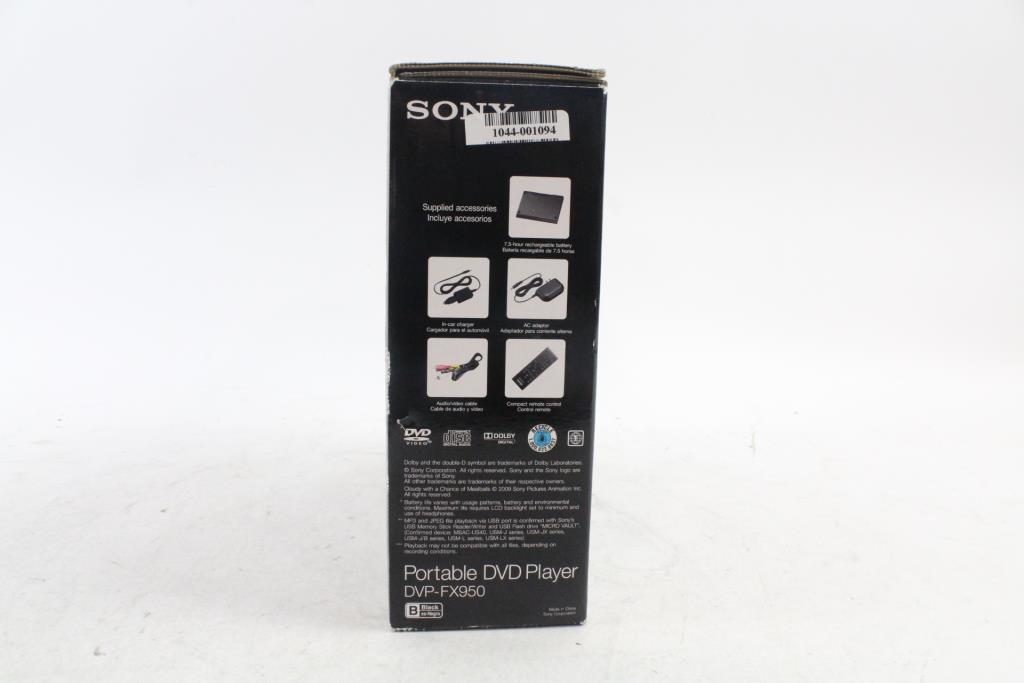 Sony Portable DVD Player | Property Room