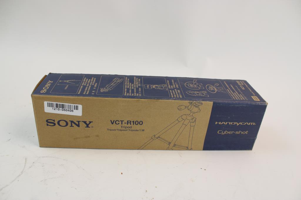 Sony Tripod - VCRT-R100 | Property Room