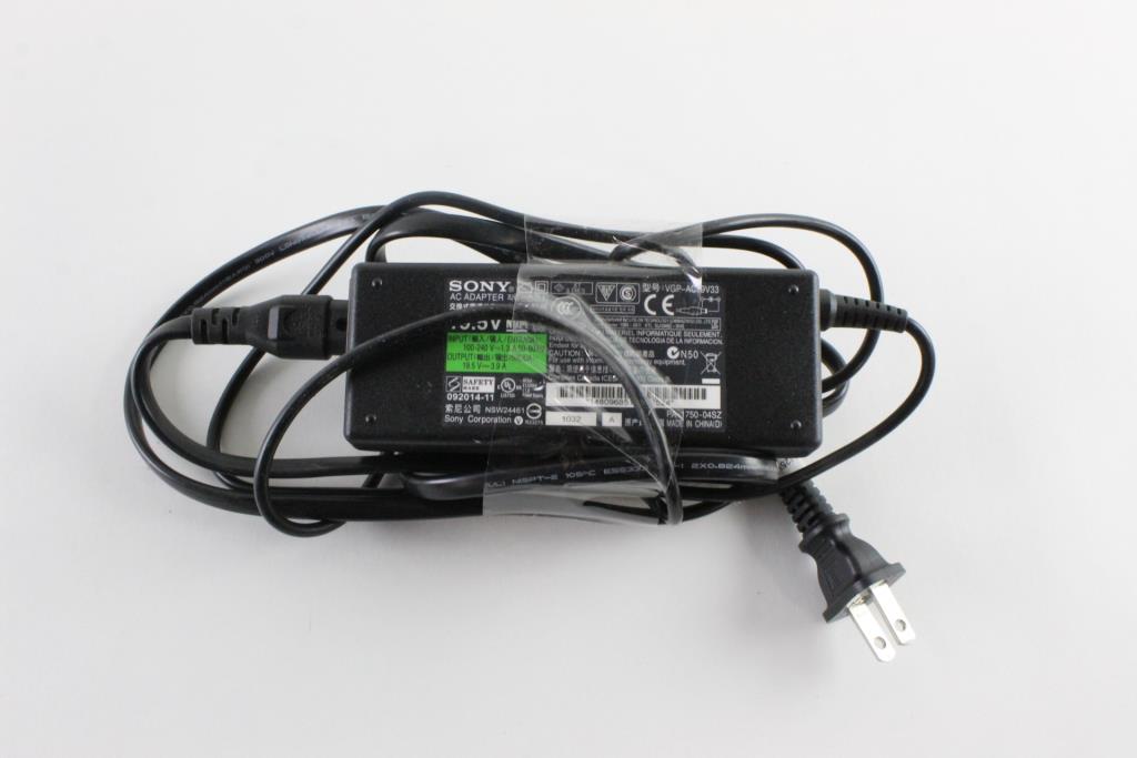 Sony Vaio Laptop | Property Room