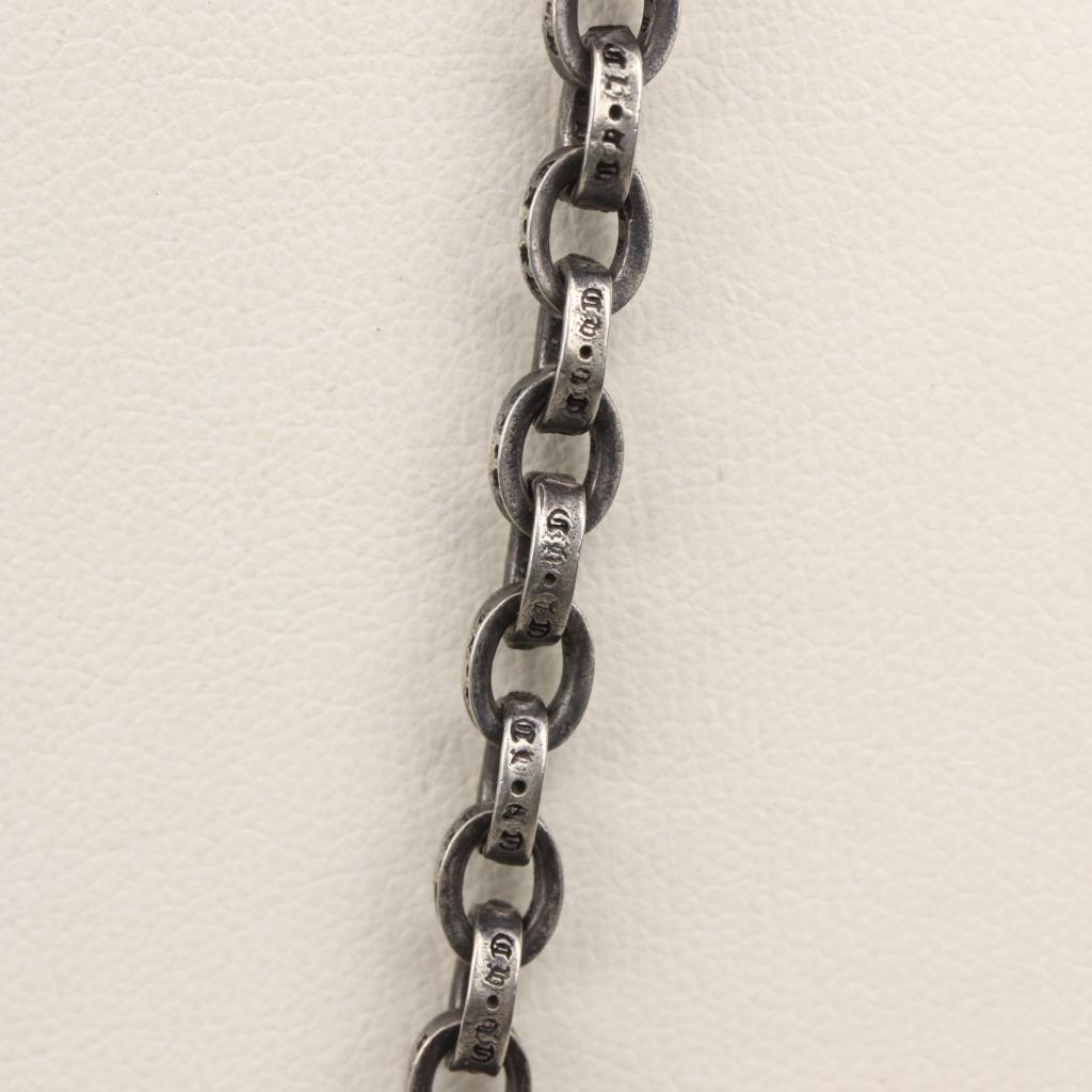Sterling Silver Engraved Cable Chain Necklace | Property Room