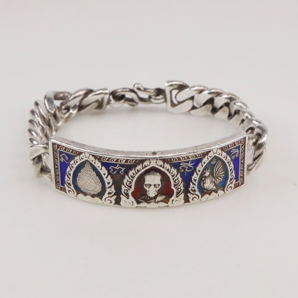 Sterling Silver Multi-Colored Engraved Bracelet | Property Room