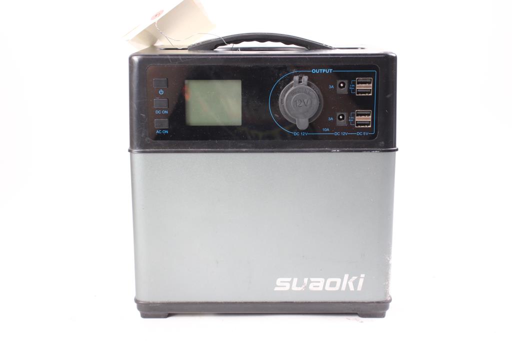Suaoki Car Battery Charger | Property Room