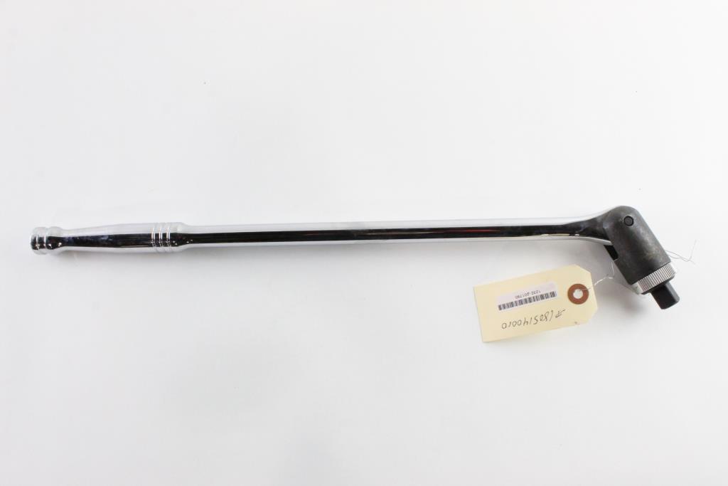 Sure Bilt Torque Wrench | Property Room