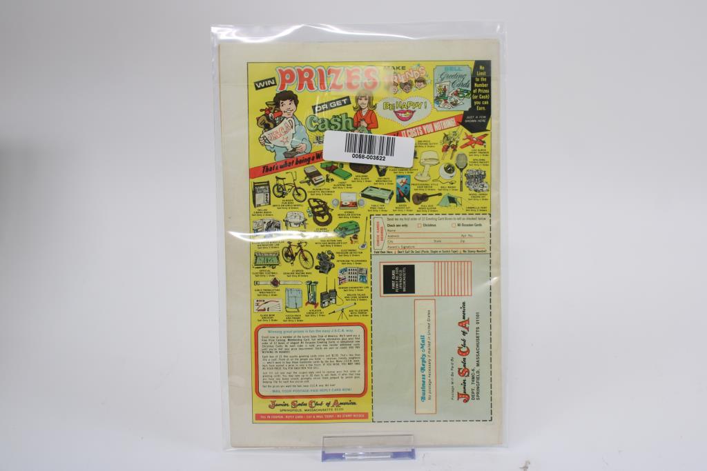 The Thing And The Guardians Of The Galaxy #5, 1974 Marvel | Property Room