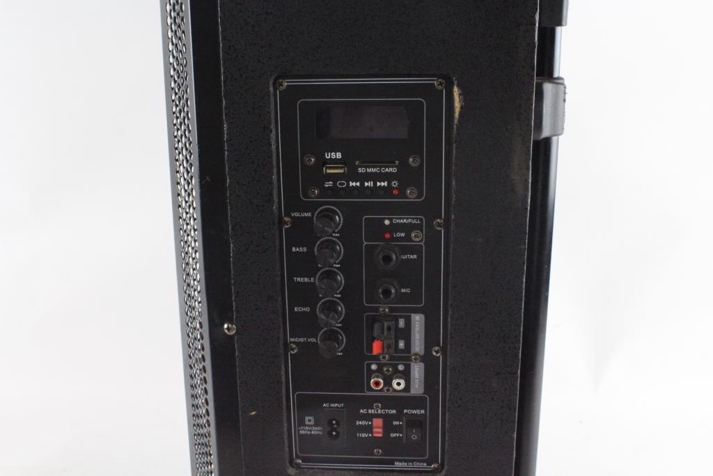 Top Tech Audio Portable Speaker | Property Room