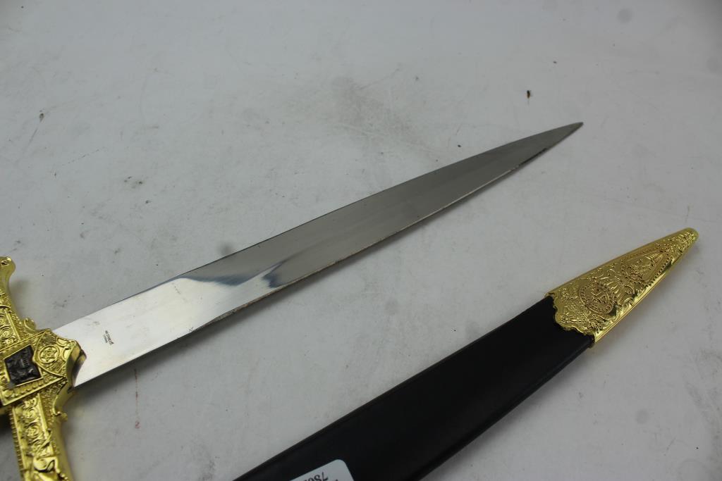 Unknown Brand Jewish Double Edge Dagger And Scabbard | Property Room
