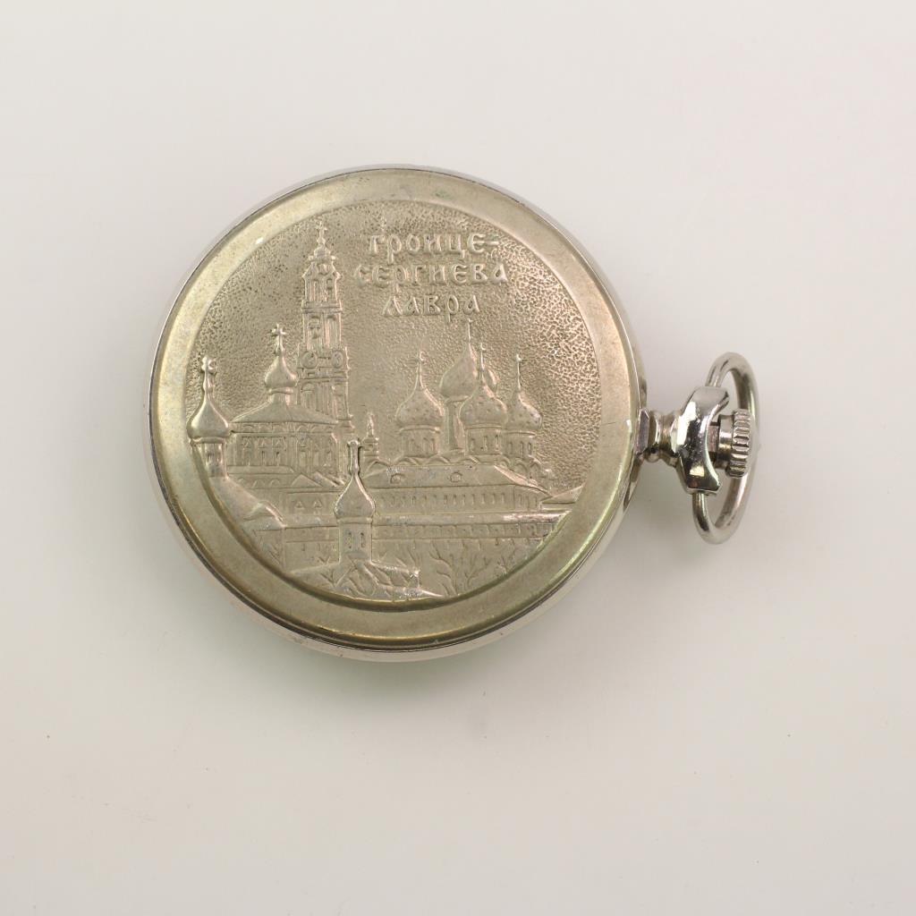 Vintage Marhur 15 Kamhen Russian Pocket Watch | Property Room