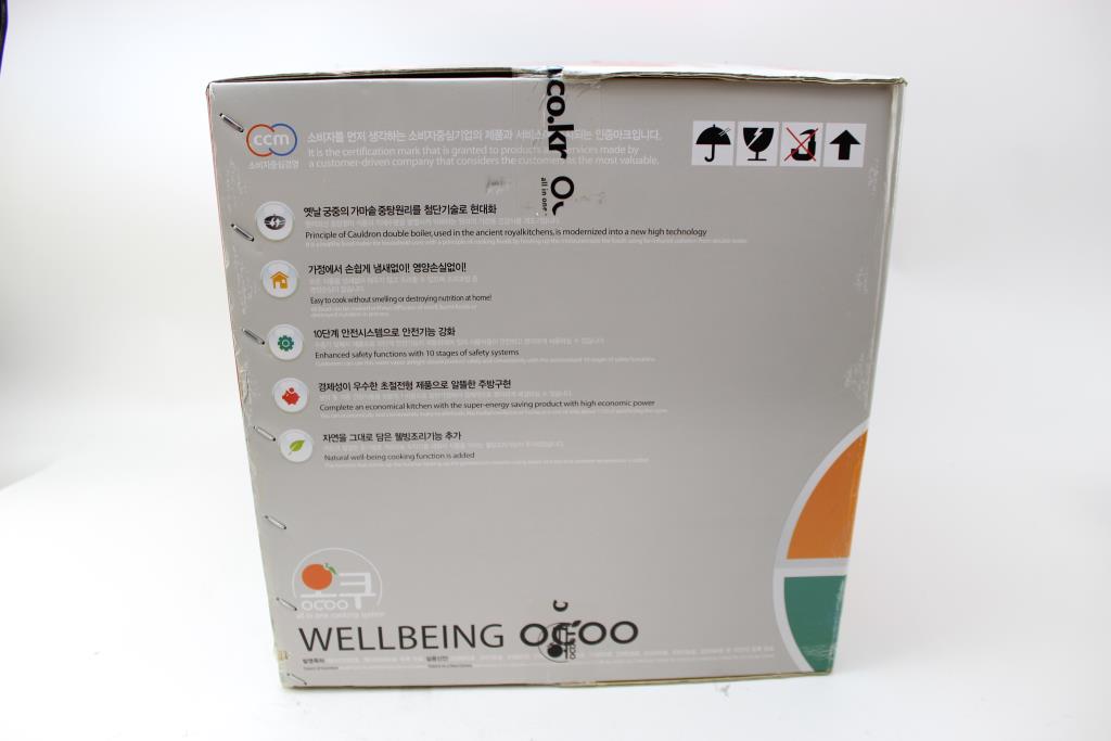 Wellbeing Ocoo All In One Cooking System | Property Room
