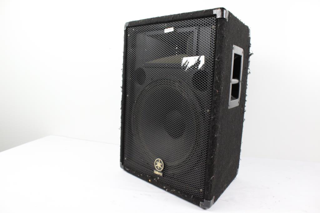 Yamaha BR 15 Monitor Speaker | Property Room
