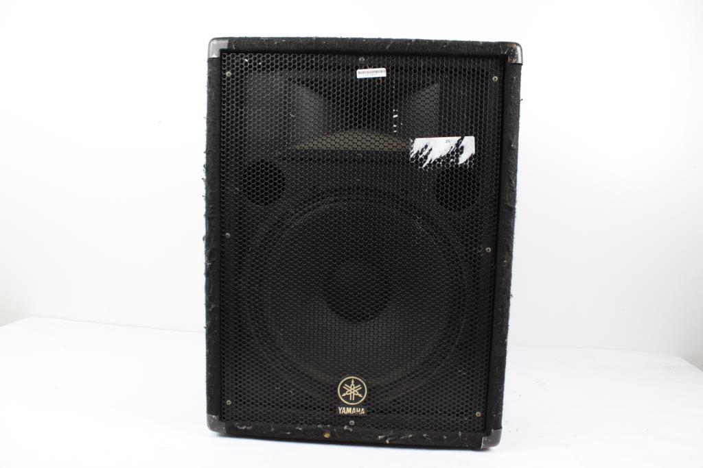 Yamaha BR 15 Monitor Speaker | Property Room