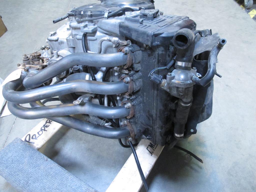 Yamaha Engine | Property Room