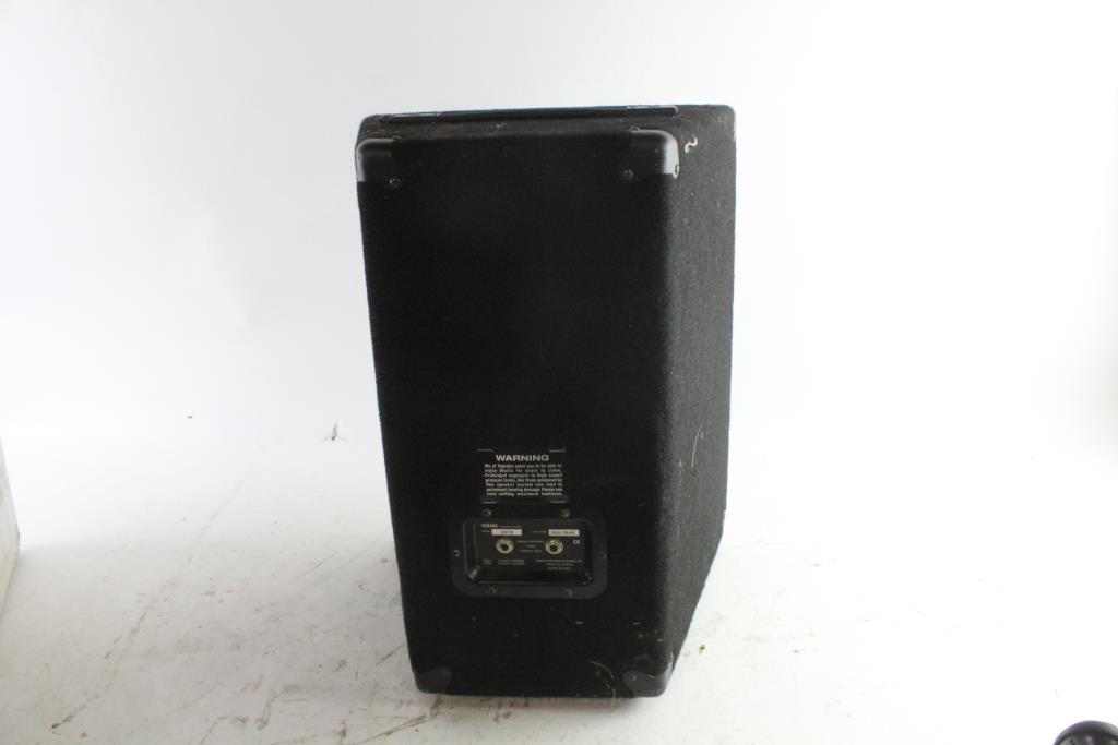 Yamaha Loudspeaker | Property Room