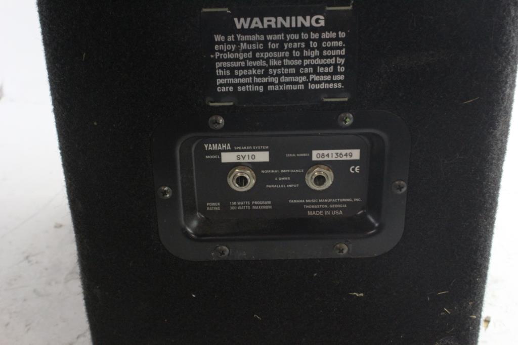 Yamaha Loudspeaker | Property Room