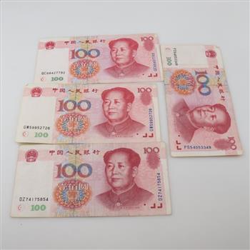 400 Chinese Yuan | Property Room