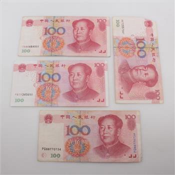 400 Chinese Yuan | Property Room