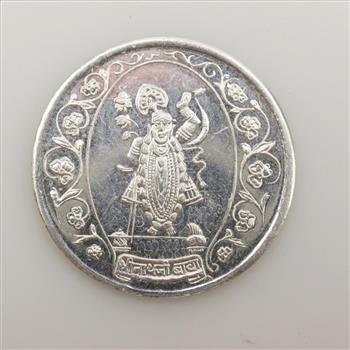 .999 Silver Round | Property Room