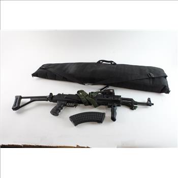 AK47 Style Electric Air Rifle | Property Room