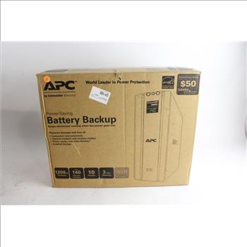 APC UPS | Property Room