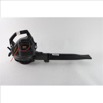Craftsman Blower | Property Room