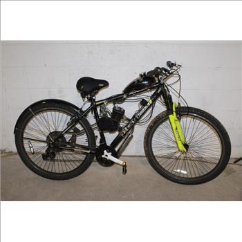 Custom Genesis Gas Bike | Property Room