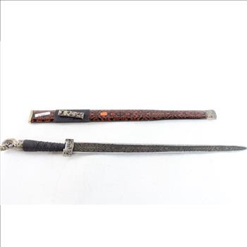 Decorative Sword With Sheath | Property Room