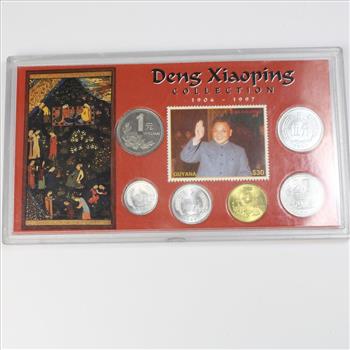 Deng Xiaoping Commemorative Stamp And Chinese Coin Set | Property Room