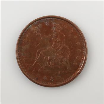 Fine Copper 1 AVDP Oz Round | Property Room