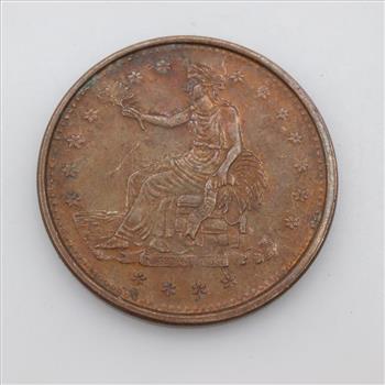 Fine Copper 1 AVDP Oz. Round | Property Room