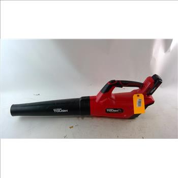 Hyper Tough Cordless Blower | Property Room