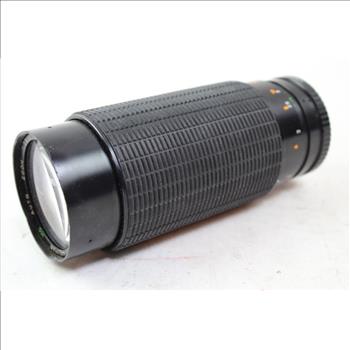 Kalimar Camera Lens | Property Room