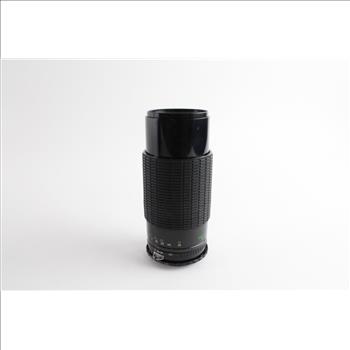 Kalimar Camera Lens | Property Room