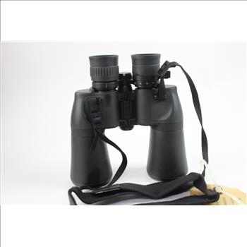 Nikon Aculon Binoculars | Property Room