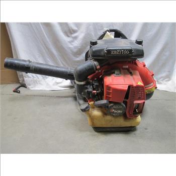 PedMax EBZ7100 Gas Powered Backpack Blower | Property Room
