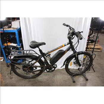 Rad Power Rad City E-Bike | Property Room