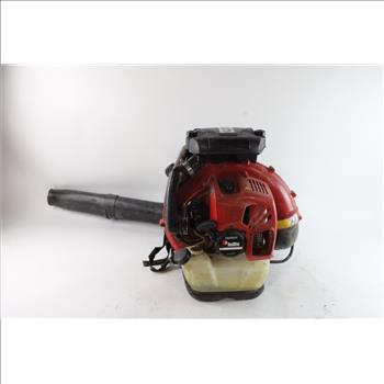 RedMax Leaf Blower | Property Room
