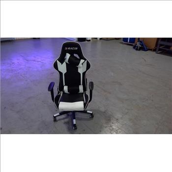 S-Racer Gaming Chair | Property Room