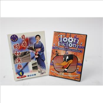 Toon Factory And Other Dvd's 4 Pieces | Property Room