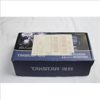 Trackstar Recording Microphone | Property Room